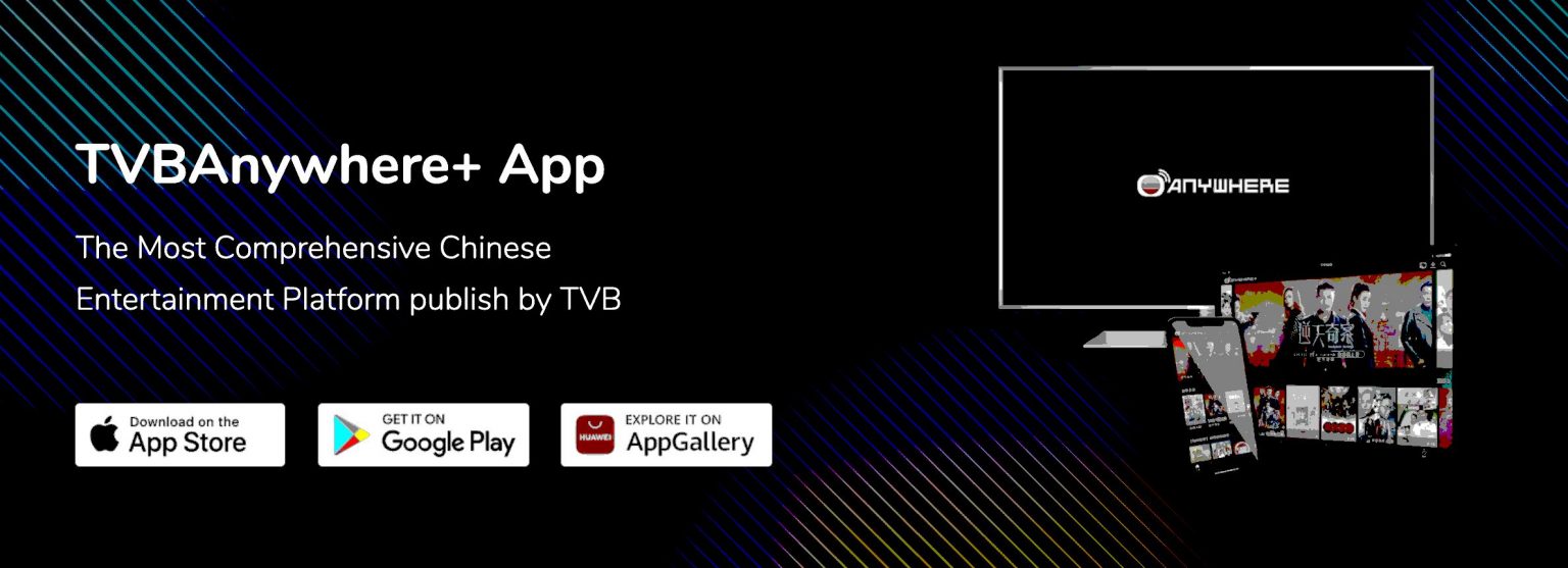 Best Free App to Watch TVB Drama Anytime, Anywhere